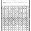 Big Bang Theory Word Search Printable - EnglishBix