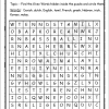 Languages Word Search Printable - EnglishBix
