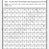 Spring Season Word Search Puzzles Workbook - EnglishBix