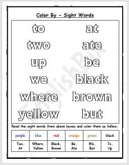 Color By Sight Words Activity Workbook - EnglishBix