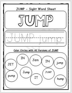 Jump Sight Work Printable Worksheet - EnglishBix