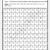 Preposition Word Search Printables - EnglishBix