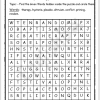 Psychology Word Search Puzzles Printables - EnglishBix