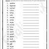 2nd Grade Spelling Word Scramble Worksheet - EnglishBix
