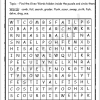 6th Grade Vocabulary Word Search Workbook - EnglishBix