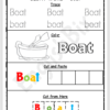 Boat Sight Word Printable Worksheet - EnglishBix