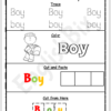 Boy Sight Word Printable Worksheet - EnglishBix