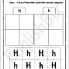 Letter H Cut and Paste Activity Worksheet - EnglishBix