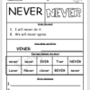 Never Sight Word Printable Worksheet - EnglishBix