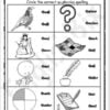 QU Digraph Phonics Words Worksheet - EnglishBix